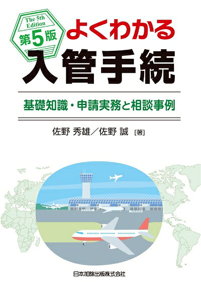 【お届け日について】お届け日の"指定なし"で、記載の最短日より早くお届けできる場合が多いです。お品物をなるべく早くお受け取りしたい場合は、お届け日を"指定なし"にてご注文ください。お届け日をご指定頂いた場合、ご注文後の変更はできかねます。【...