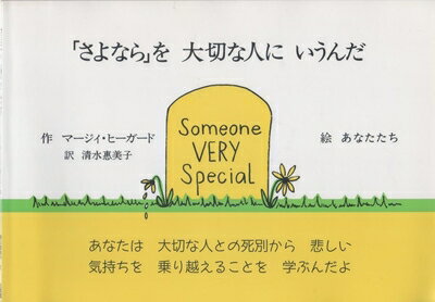 【お届け日について】お届け日の"指定なし"で、記載の最短日より早くお届けできる場合が多いです。お品物をなるべく早くお受け取りしたい場合は、お届け日を"指定なし"にてご注文ください。お届け日をご指定頂いた場合、ご注文後の変更はできかねます。【...