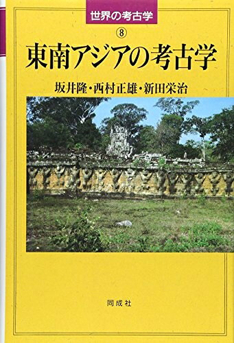 【お届け日について】お届け日の"指定なし"で、記載の最短日より早くお届けできる場合が多いです。お品物をなるべく早くお受け取りしたい場合は、お届け日を"指定なし"にてご注文ください。お届け日をご指定頂いた場合、ご注文後の変更はできかねます。【...