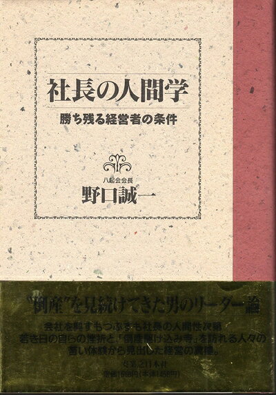 【お届け日について】お届け日の"指定なし"で、記載の最短日より早くお届けできる場合が多いです。お品物をなるべく早くお受け取りしたい場合は、お届け日を"指定なし"にてご注文ください。お届け日をご指定頂いた場合、ご注文後の変更はできかねます。【...