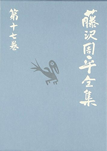 【お届け日について】お届け日の"指定なし"で、記載の最短日より早くお届けできる場合が多いです。お品物をなるべく早くお受け取りしたい場合は、お届け日を"指定なし"にてご注文ください。お届け日をご指定頂いた場合、ご注文後の変更はできかねます。【...