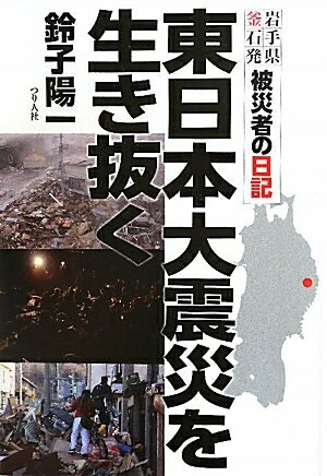 【お届け日について】お届け日の"指定なし"で、記載の最短日より早くお届けできる場合が多いです。お品物をなるべく早くお受け取りしたい場合は、お届け日を"指定なし"にてご注文ください。お届け日をご指定頂いた場合、ご注文後の変更はできかねます。【...