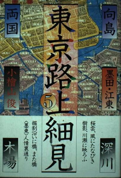 【お届け日について】お届け日の"指定なし"で、記載の最短日より早くお届けできる場合が多いです。お品物をなるべく早くお受け取りしたい場合は、お届け日を"指定なし"にてご注文ください。お届け日をご指定頂いた場合、ご注文後の変更はできかねます。【...