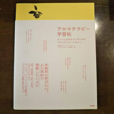 【お届け日について】お届け日の"指定なし"で、記載の最短日より早くお届けできる場合が多いです。お品物をなるべく早くお受け取りしたい場合は、お届け日を"指定なし"にてご注文ください。お届け日をご指定頂いた場合、ご注文後の変更はできかねます。【...