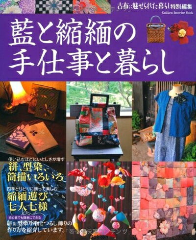 【お届け日について】お届け日の"指定なし"で、記載の最短日より早くお届けできる場合が多いです。お品物をなるべく早くお受け取りしたい場合は、お届け日を"指定なし"にてご注文ください。お届け日をご指定頂いた場合、ご注文後の変更はできかねます。【...
