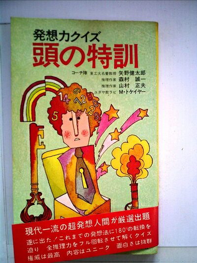 【お届け日について】お届け日の"指定なし"で、記載の最短日より早くお届けできる場合が多いです。お品物をなるべく早くお受け取りしたい場合は、お届け日を"指定なし"にてご注文ください。お届け日をご指定頂いた場合、ご注文後の変更はできかねます。【...