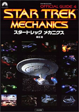 【お届け日について】お届け日の"指定なし"で、記載の最短日より早くお届けできる場合が多いです。お品物をなるべく早くお受け取りしたい場合は、お届け日を"指定なし"にてご注文ください。お届け日をご指定頂いた場合、ご注文後の変更はできかねます。【...
