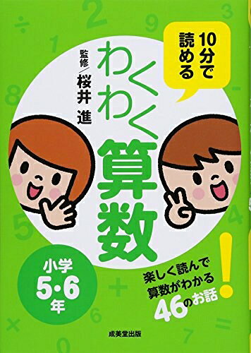【お届け日について】お届け日の"指定なし"で、記載の最短日より早くお届けできる場合が多いです。お品物をなるべく早くお受け取りしたい場合は、お届け日を"指定なし"にてご注文ください。お届け日をご指定頂いた場合、ご注文後の変更はできかねます。【...