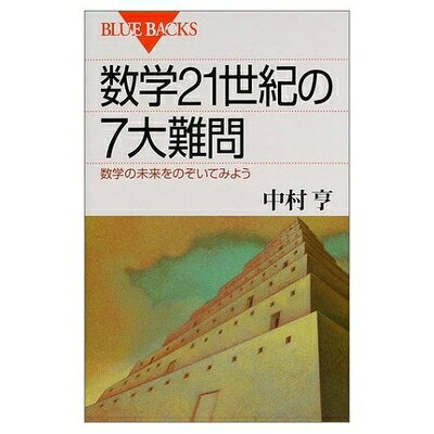 【お届け日について】お届け日の"指定なし"で、記載の最短日より早くお届けできる場合が多いです。お品物をなるべく早くお受け取りしたい場合は、お届け日を"指定なし"にてご注文ください。お届け日をご指定頂いた場合、ご注文後の変更はできかねます。【...