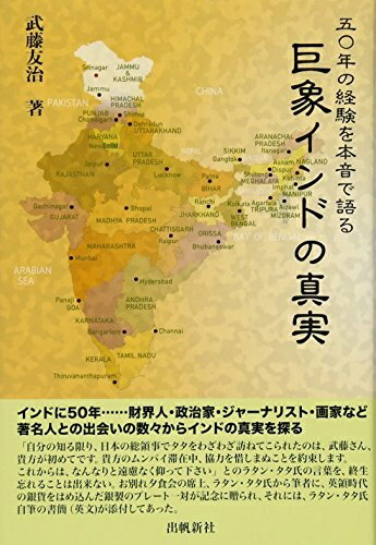 【お届け日について】お届け日の"指定なし"で、記載の最短日より早くお届けできる場合が多いです。お品物をなるべく早くお受け取りしたい場合は、お届け日を"指定なし"にてご注文ください。お届け日をご指定頂いた場合、ご注文後の変更はできかねます。【...