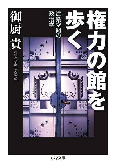 【お届け日について】お届け日の"指定なし"で、記載の最短日より早くお届けできる場合が多いです。お品物をなるべく早くお受け取りしたい場合は、お届け日を"指定なし"にてご注文ください。お届け日をご指定頂いた場合、ご注文後の変更はできかねます。【...