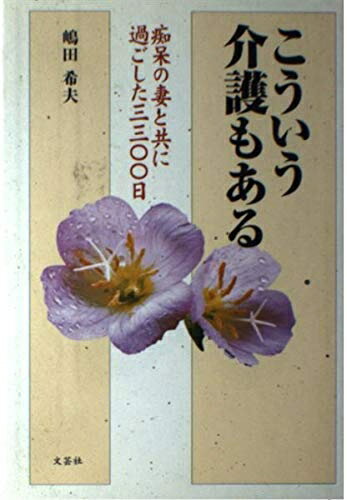 【お届け日について】お届け日の"指定なし"で、記載の最短日より早くお届けできる場合が多いです。お品物をなるべく早くお受け取りしたい場合は、お届け日を"指定なし"にてご注文ください。お届け日をご指定頂いた場合、ご注文後の変更はできかねます。【...