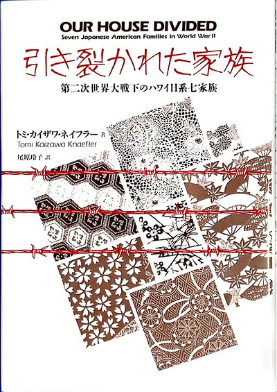 【お届け日について】お届け日の"指定なし"で、記載の最短日より早くお届けできる場合が多いです。お品物をなるべく早くお受け取りしたい場合は、お届け日を"指定なし"にてご注文ください。お届け日をご指定頂いた場合、ご注文後の変更はできかねます。【...