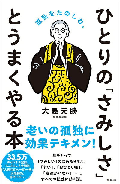 【お届け日について】お届け日の"指定なし"で、記載の最短日より早くお届けできる場合が多いです。お品物をなるべく早くお受け取りしたい場合は、お届け日を"指定なし"にてご注文ください。お届け日をご指定頂いた場合、ご注文後の変更はできかねます。【...