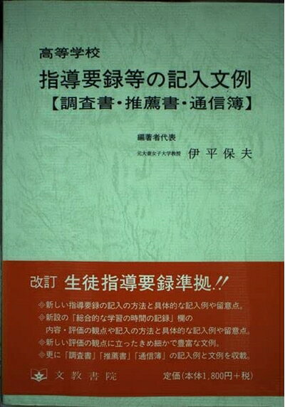 【お届け日について】お届け日の"指定なし"で、記載の最短日より早くお届けできる場合が多いです。お品物をなるべく早くお受け取りしたい場合は、お届け日を"指定なし"にてご注文ください。お届け日をご指定頂いた場合、ご注文後の変更はできかねます。【...