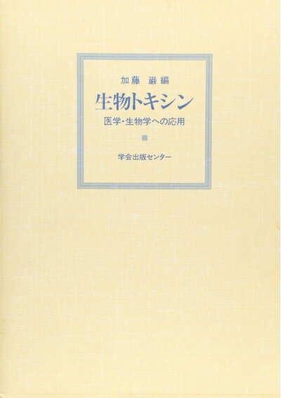 【お届け日について】お届け日の"指定なし"で、記載の最短日より早くお届けできる場合が多いです。お品物をなるべく早くお受け取りしたい場合は、お届け日を"指定なし"にてご注文ください。お届け日をご指定頂いた場合、ご注文後の変更はできかねます。【...