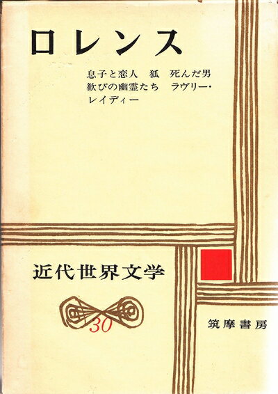 【お届け日について】お届け日の"指定なし"で、記載の最短日より早くお届けできる場合が多いです。お品物をなるべく早くお受け取りしたい場合は、お届け日を"指定なし"にてご注文ください。お届け日をご指定頂いた場合、ご注文後の変更はできかねます。【...