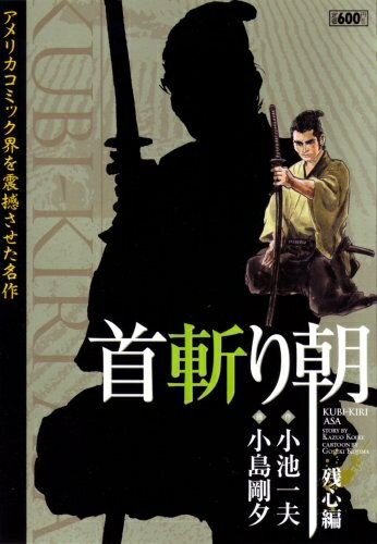 【お届け日について】お届け日の"指定なし"で、記載の最短日より早くお届けできる場合が多いです。お品物をなるべく早くお受け取りしたい場合は、お届け日を"指定なし"にてご注文ください。お届け日をご指定頂いた場合、ご注文後の変更はできかねます。【...