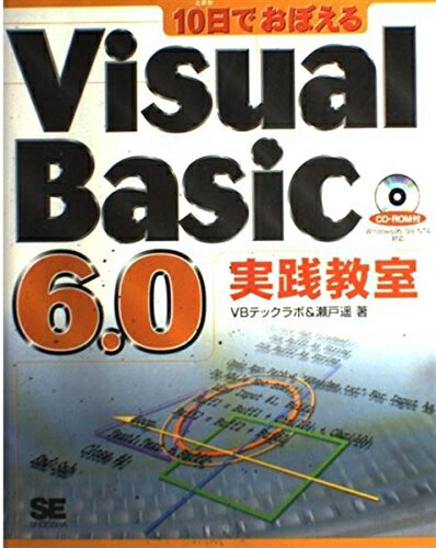 【お届け日について】お届け日の"指定なし"で、記載の最短日より早くお届けできる場合が多いです。お品物をなるべく早くお受け取りしたい場合は、お届け日を"指定なし"にてご注文ください。お届け日をご指定頂いた場合、ご注文後の変更はできかねます。【...