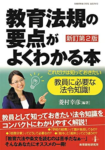 【お届け日について】お届け日の"指定なし"で、記載の最短日より早くお届けできる場合が多いです。お品物をなるべく早くお受け取りしたい場合は、お届け日を"指定なし"にてご注文ください。お届け日をご指定頂いた場合、ご注文後の変更はできかねます。【...