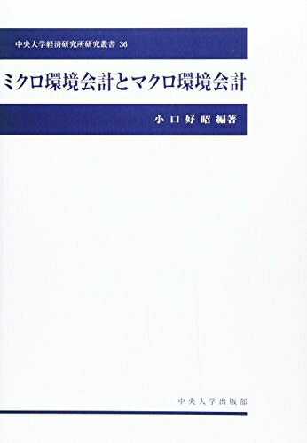 【お届け日について】お届け日の"指定なし"で、記載の最短日より早くお届けできる場合が多いです。お品物をなるべく早くお受け取りしたい場合は、お届け日を"指定なし"にてご注文ください。お届け日をご指定頂いた場合、ご注文後の変更はできかねます。【...