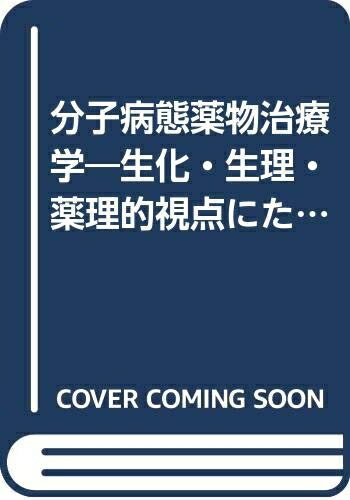 【お届け日について】お届け日の"指定なし"で、記載の最短日より早くお届けできる場合が多いです。お品物をなるべく早くお受け取りしたい場合は、お届け日を"指定なし"にてご注文ください。お届け日をご指定頂いた場合、ご注文後の変更はできかねます。【...
