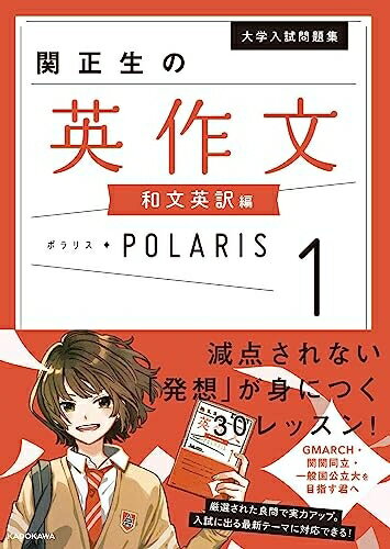 【お届け日について】お届け日の"指定なし"で、記載の最短日より早くお届けできる場合が多いです。お品物をなるべく早くお受け取りしたい場合は、お届け日を"指定なし"にてご注文ください。お届け日をご指定頂いた場合、ご注文後の変更はできかねます。【...