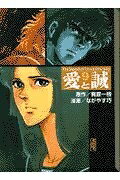 【お届け日について】お届け日の"指定なし"で、記載の最短日より早くお届けできる場合が多いです。お品物をなるべく早くお受け取りしたい場合は、お届け日を"指定なし"にてご注文ください。お届け日をご指定頂いた場合、ご注文後の変更はできかねます。【...