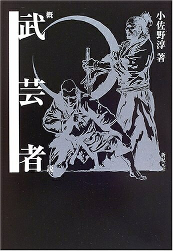 【お届け日について】お届け日の"指定なし"で、記載の最短日より早くお届けできる場合が多いです。お品物をなるべく早くお受け取りしたい場合は、お届け日を"指定なし"にてご注文ください。お届け日をご指定頂いた場合、ご注文後の変更はできかねます。【...