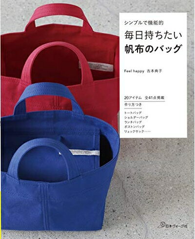 【お届け日について】お届け日の"指定なし"で、記載の最短日より早くお届けできる場合が多いです。お品物をなるべく早くお受け取りしたい場合は、お届け日を"指定なし"にてご注文ください。お届け日をご指定頂いた場合、ご注文後の変更はできかねます。【...