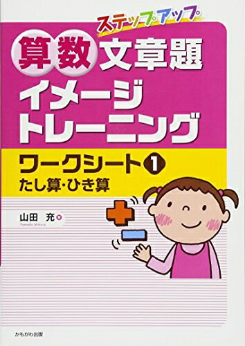 【お届け日について】お届け日の"指定なし"で、記載の最短日より早くお届けできる場合が多いです。お品物をなるべく早くお受け取りしたい場合は、お届け日を"指定なし"にてご注文ください。お届け日をご指定頂いた場合、ご注文後の変更はできかねます。【...