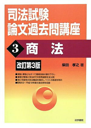 【お届け日について】お届け日の"指定なし"で、記載の最短日より早くお届けできる場合が多いです。お品物をなるべく早くお受け取りしたい場合は、お届け日を"指定なし"にてご注文ください。お届け日をご指定頂いた場合、ご注文後の変更はできかねます。【...