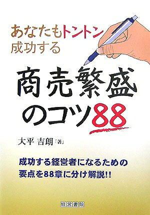 【お届け日について】お届け日の"指定なし"で、記載の最短日より早くお届けできる場合が多いです。お品物をなるべく早くお受け取りしたい場合は、お届け日を"指定なし"にてご注文ください。お届け日をご指定頂いた場合、ご注文後の変更はできかねます。【...