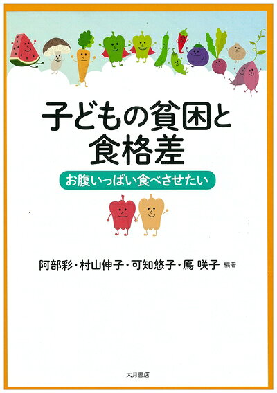 【お届け日について】お届け日の"指定なし"で、記載の最短日より早くお届けできる場合が多いです。お品物をなるべく早くお受け取りしたい場合は、お届け日を"指定なし"にてご注文ください。お届け日をご指定頂いた場合、ご注文後の変更はできかねます。【...
