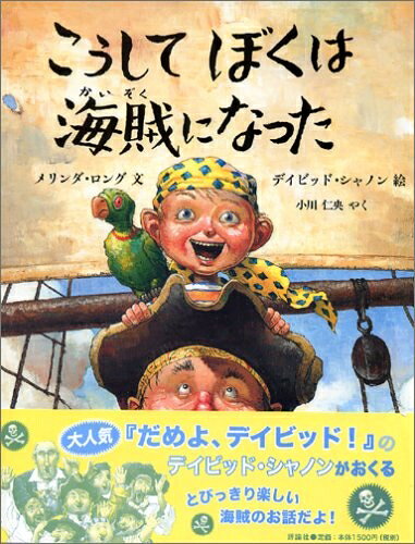 【お届け日について】お届け日の"指定なし"で、記載の最短日より早くお届けできる場合が多いです。お品物をなるべく早くお受け取りしたい場合は、お届け日を"指定なし"にてご注文ください。お届け日をご指定頂いた場合、ご注文後の変更はできかねます。【...
