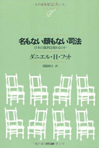 【お届け日について】お届け日の"指定なし"で、記載の最短日より早くお届けできる場合が多いです。お品物をなるべく早くお受け取りしたい場合は、お届け日を"指定なし"にてご注文ください。お届け日をご指定頂いた場合、ご注文後の変更はできかねます。【...