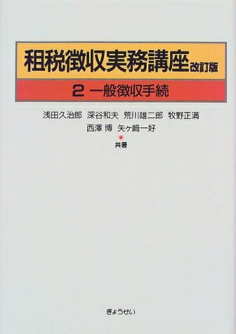 【お届け日について】お届け日の"指定なし"で、記載の最短日より早くお届けできる場合が多いです。お品物をなるべく早くお受け取りしたい場合は、お届け日を"指定なし"にてご注文ください。お届け日をご指定頂いた場合、ご注文後の変更はできかねます。【...