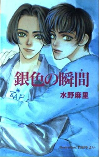 【お届け日について】お届け日の"指定なし"で、記載の最短日より早くお届けできる場合が多いです。お品物をなるべく早くお受け取りしたい場合は、お届け日を"指定なし"にてご注文ください。お届け日をご指定頂いた場合、ご注文後の変更はできかねます。【...