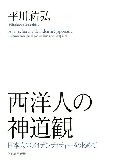 【お届け日について】お届け日の"指定なし"で、記載の最短日より早くお届けできる場合が多いです。お品物をなるべく早くお受け取りしたい場合は、お届け日を"指定なし"にてご注文ください。お届け日をご指定頂いた場合、ご注文後の変更はできかねます。【...