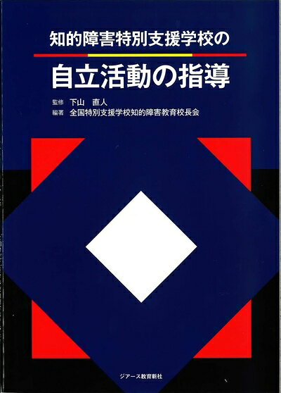 【お届け日について】お届け日の"指定なし"で、記載の最短日より早くお届けできる場合が多いです。お品物をなるべく早くお受け取りしたい場合は、お届け日を"指定なし"にてご注文ください。お届け日をご指定頂いた場合、ご注文後の変更はできかねます。【...