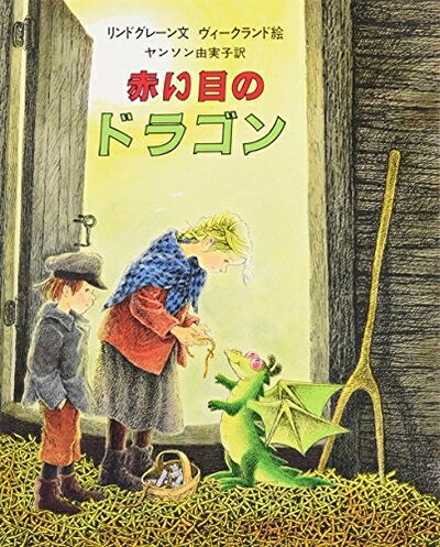 【お届け日について】お届け日の"指定なし"で、記載の最短日より早くお届けできる場合が多いです。お品物をなるべく早くお受け取りしたい場合は、お届け日を"指定なし"にてご注文ください。お届け日をご指定頂いた場合、ご注文後の変更はできかねます。【...