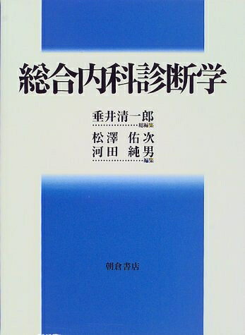 【お届け日について】お届け日の"指定なし"で、記載の最短日より早くお届けできる場合が多いです。お品物をなるべく早くお受け取りしたい場合は、お届け日を"指定なし"にてご注文ください。お届け日をご指定頂いた場合、ご注文後の変更はできかねます。【...