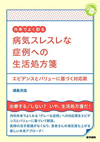 【お届け日について】お届け日の"指定なし"で、記載の最短日より早くお届けできる場合が多いです。お品物をなるべく早くお受け取りしたい場合は、お届け日を"指定なし"にてご注文ください。お届け日をご指定頂いた場合、ご注文後の変更はできかねます。【...