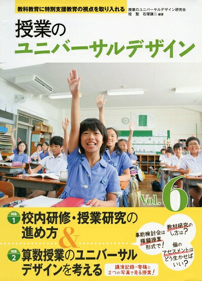【お届け日について】お届け日の"指定なし"で、記載の最短日より早くお届けできる場合が多いです。お品物をなるべく早くお受け取りしたい場合は、お届け日を"指定なし"にてご注文ください。お届け日をご指定頂いた場合、ご注文後の変更はできかねます。【...