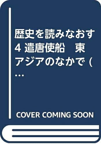 【お届け日について】お届け日の"指定なし"で、記載の最短日より早くお届けできる場合が多いです。お品物をなるべく早くお受け取りしたい場合は、お届け日を"指定なし"にてご注文ください。お届け日をご指定頂いた場合、ご注文後の変更はできかねます。【...