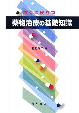 【お届け日について】お届け日の"指定なし"で、記載の最短日より早くお届けできる場合が多いです。お品物をなるべく早くお受け取りしたい場合は、お届け日を"指定なし"にてご注文ください。お届け日をご指定頂いた場合、ご注文後の変更はできかねます。【...
