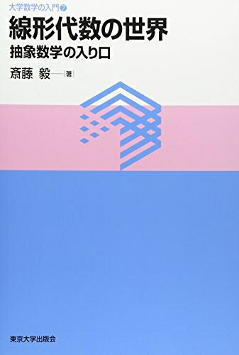 【お届け日について】お届け日の"指定なし"で、記載の最短日より早くお届けできる場合が多いです。お品物をなるべく早くお受け取りしたい場合は、お届け日を"指定なし"にてご注文ください。お届け日をご指定頂いた場合、ご注文後の変更はできかねます。【...