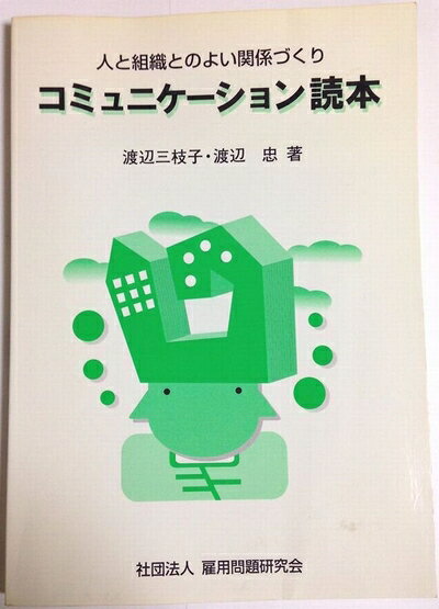 【お届け日について】お届け日の"指定なし"で、記載の最短日より早くお届けできる場合が多いです。お品物をなるべく早くお受け取りしたい場合は、お届け日を"指定なし"にてご注文ください。お届け日をご指定頂いた場合、ご注文後の変更はできかねます。【...