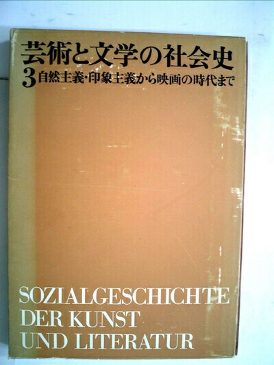 【お届け日について】お届け日の"指定なし"で、記載の最短日より早くお届けできる場合が多いです。お品物をなるべく早くお受け取りしたい場合は、お届け日を"指定なし"にてご注文ください。お届け日をご指定頂いた場合、ご注文後の変更はできかねます。【...