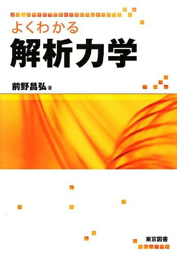 【お届け日について】お届け日の"指定なし"で、記載の最短日より早くお届けできる場合が多いです。お品物をなるべく早くお受け取りしたい場合は、お届け日を"指定なし"にてご注文ください。お届け日をご指定頂いた場合、ご注文後の変更はできかねます。【...